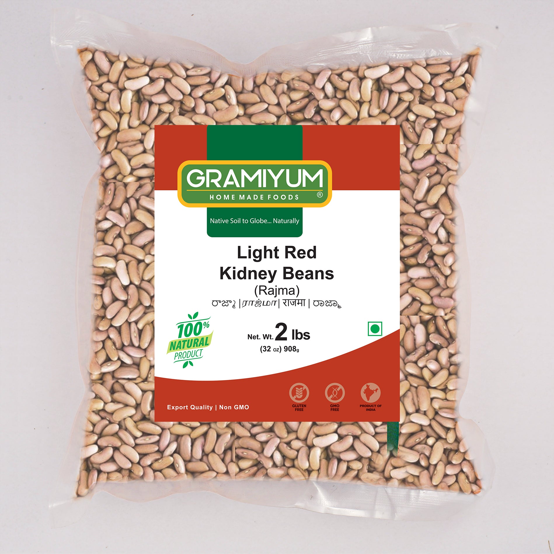 Kidney Bean (Light) – Grand Indian Store