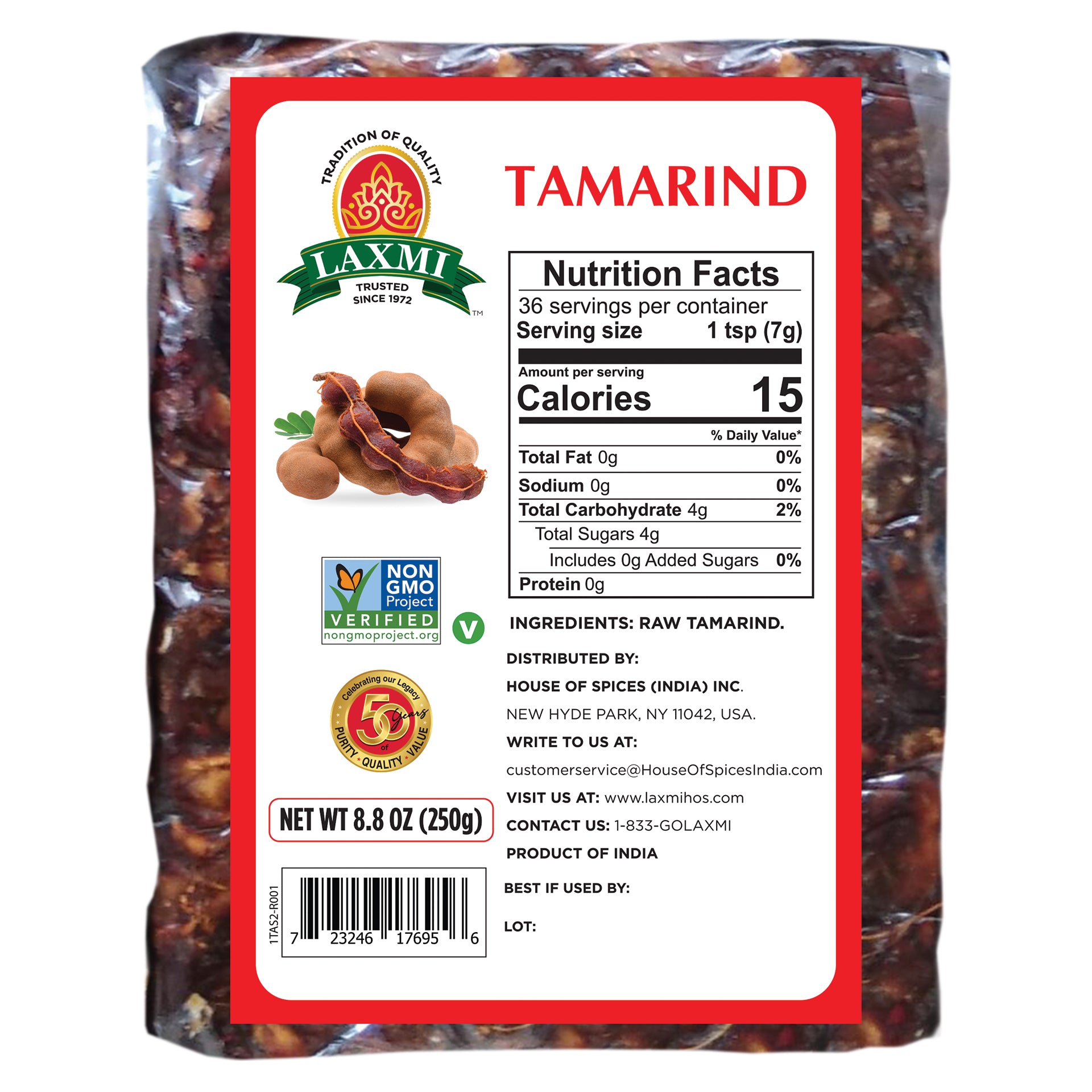 Tamarind Slab (Seedless) – Grand Indian Store