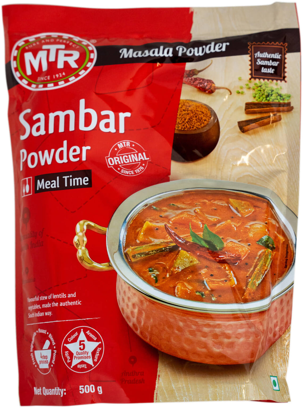 MTR Sambar Powder 500g | Grand Indian Store